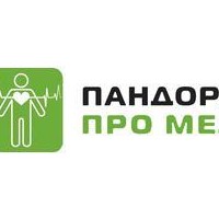 Медицинский центр «Пандора Про Мед» на Социалистической (лаборатория ...
