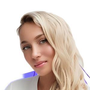 Шматова Софья Олеговна, стоматолог-имплантолог - 8 отзывов | Москва - ПроДокторов