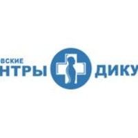 «Центр Дикуля - Беляево» - 67 врачей, 229 отзывов | Москва - ПроДокторов