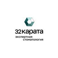 Стоматология «32 Карата» - 12 врачей, 22 отзыва | Москва - ПроДокторов