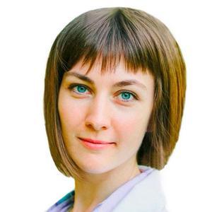 Гермоненко Ирина Владимировна, психиатр - 9 отзывов | Санкт-Петербург ...