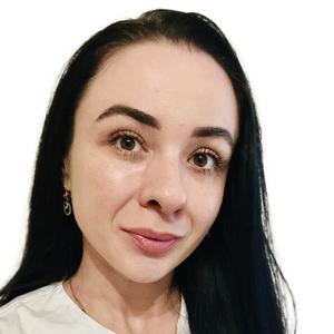 Децина Ольга Юрьевна, терапевт - 3 отзыва | Краснодар - ПроДокторов