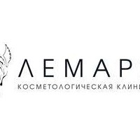 Косметология «Лемарк» - 3 врача, 95 отзывов | Воронеж - ПроДокторов
